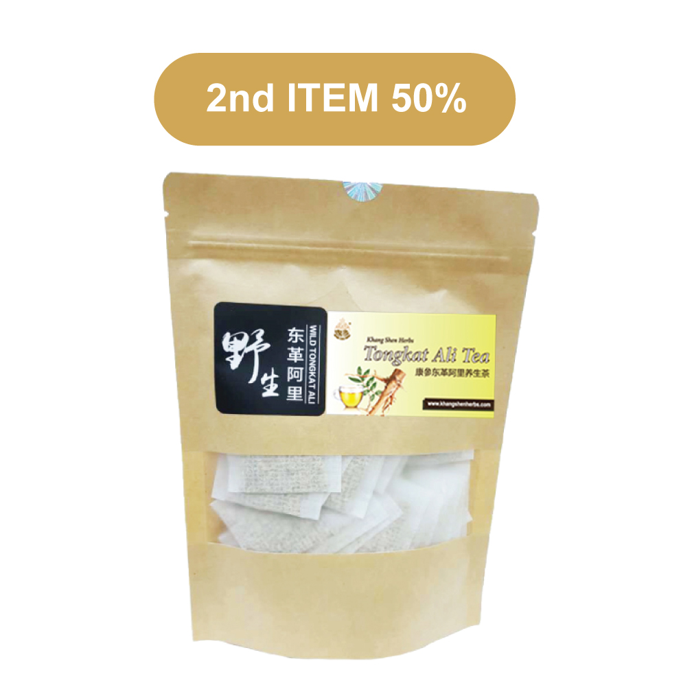 2nd 50%: Black Tongkat Ali Tea (2g, 30packs/bag) – Khang Shen Herbs ...